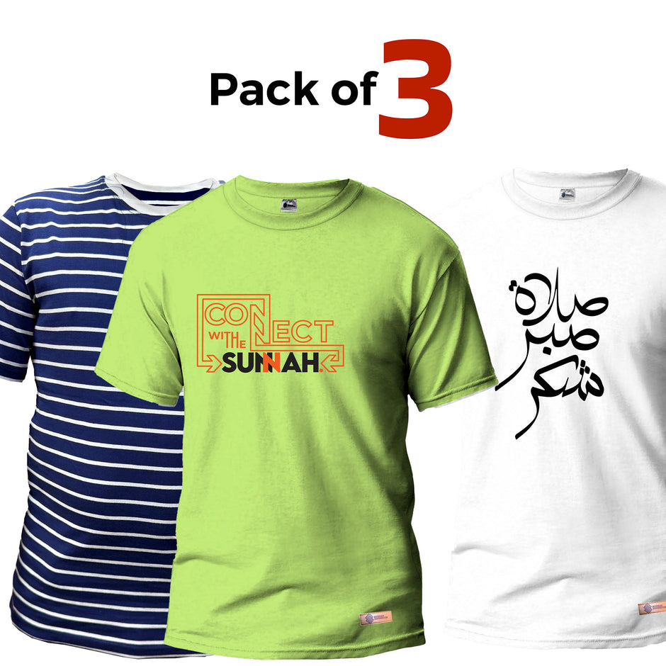 Bundles – Sunnah Conscious