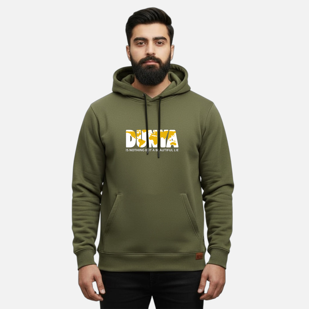 Dunya is Nothing But a Beautiful Lie | Kangaroo Hoodies – Sunnah Conscious
