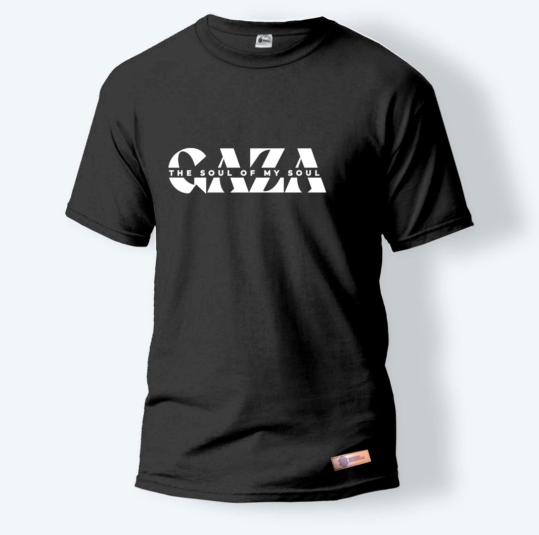 Sunnah Conscious - Premium Islamic Products